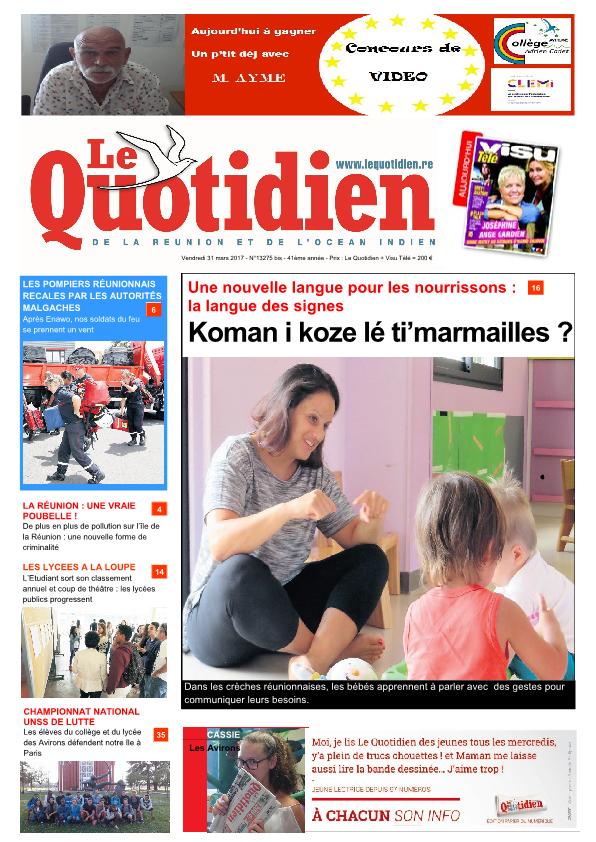 avril 2017 – LE COLLEGE ADRIEN CADET