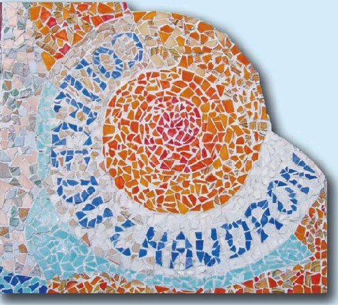 logo | Collège du Chaudron