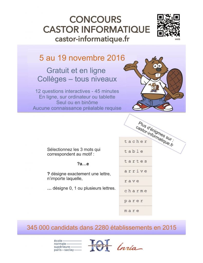 Le concours informatique Castor 2016 se prépare ! | College de Terre Sainte